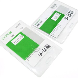 25 Pcs ID Card Holder Badge Case Plastic Business Clear With Slot Holes ...