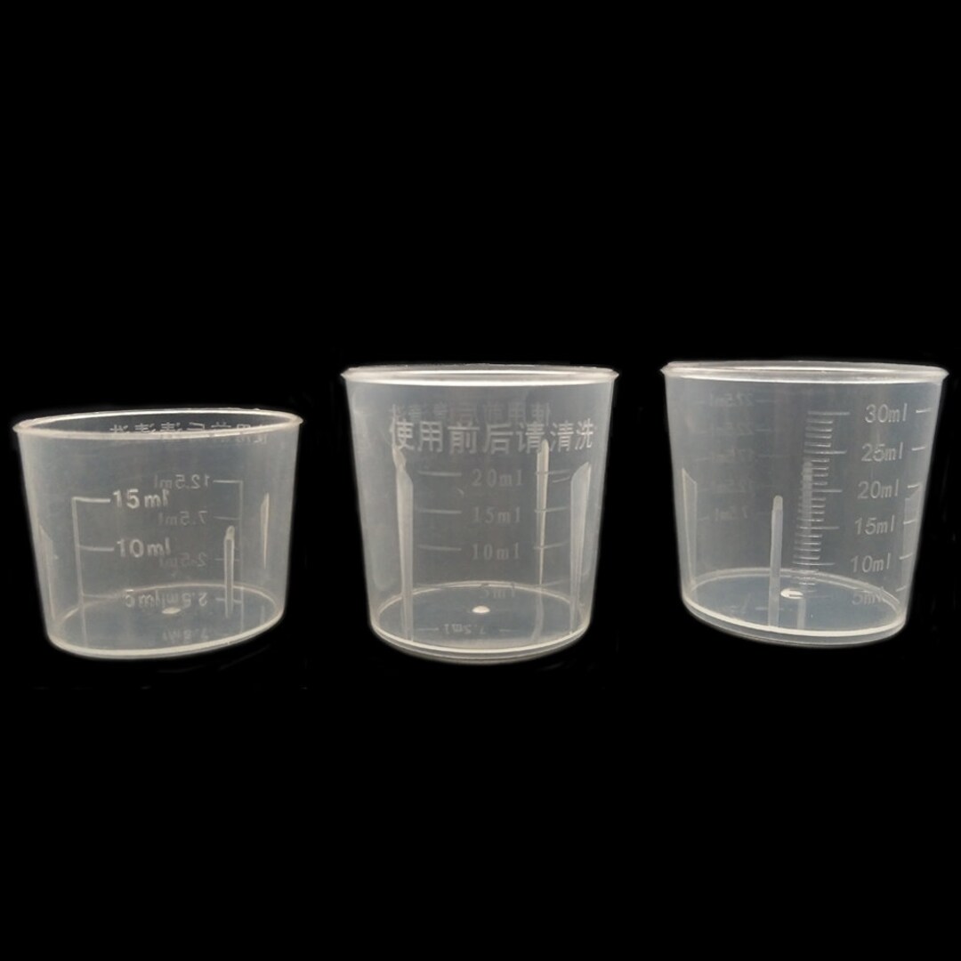 25/60/100 Pcs 15ml 20ml 30ml Plastic Laboratory Measure Graduate Cups ...