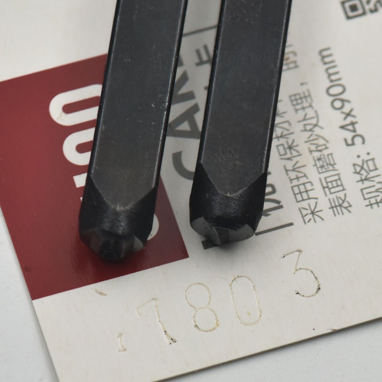 2mm 3mm 4mm 5mm 6mm Steel Stamp Number Letter Die Punch | Etsy