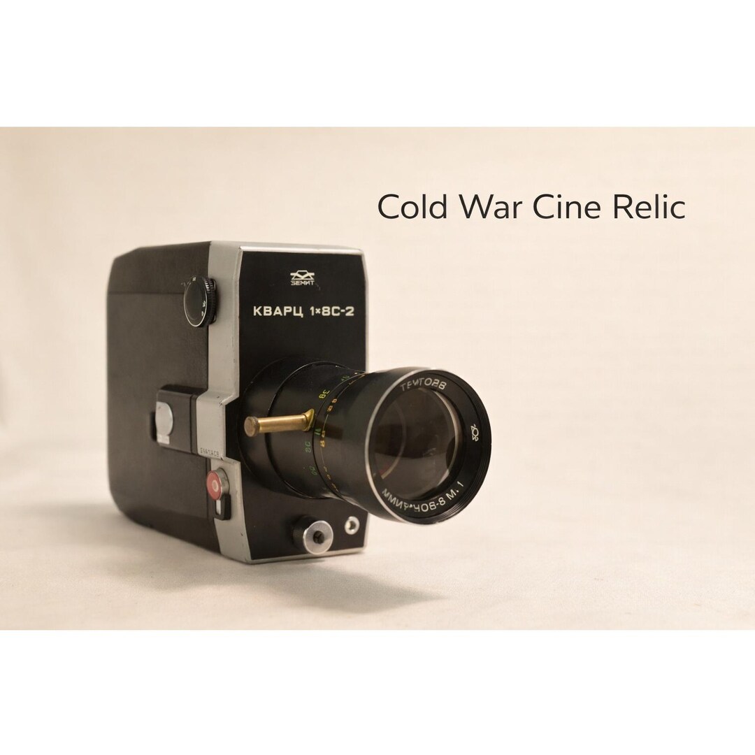 Quartz 1×8C-2 Soviet 8mm Film Camera | Zenit USSR Cine Camera | Cold ...