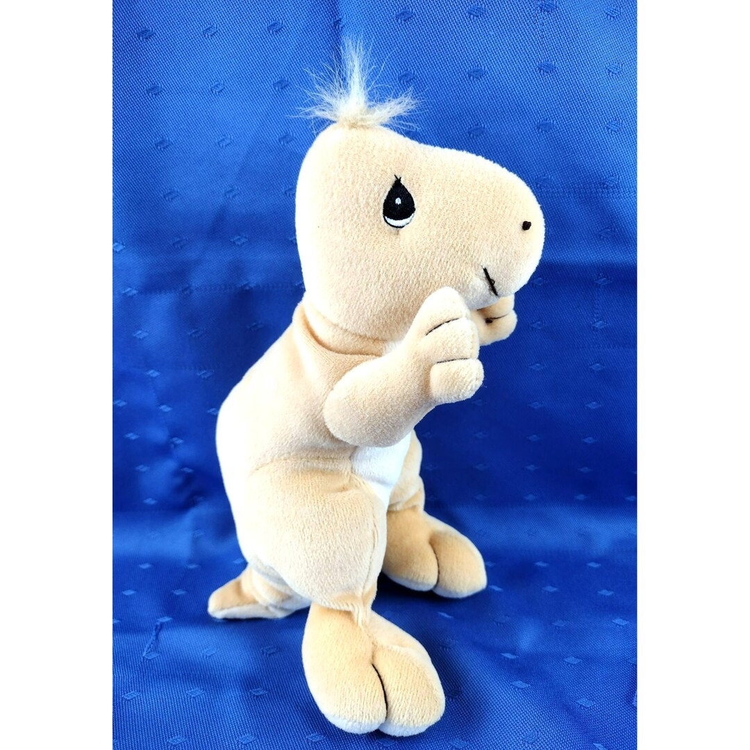 Precious Moments Tender Tails Dino Mite Dinosaur Plush 8 Inch Enesco ...