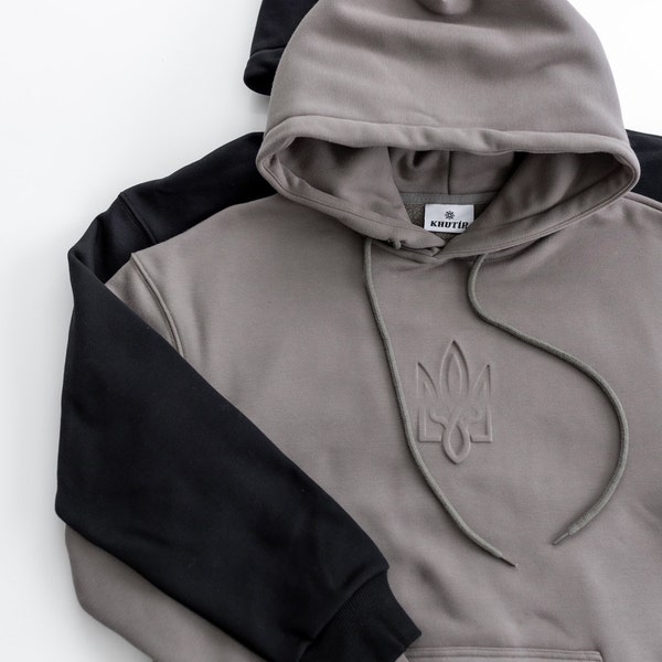 Ukrainian Trident Hoodie - Etsy