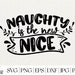 Funny Christmas SVG Quote Bundle - Commercial Use - Sarcastic Christmas ...