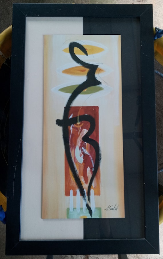 Alfred Gockel Force of Nature Abstract Art Framed Print - Etsy