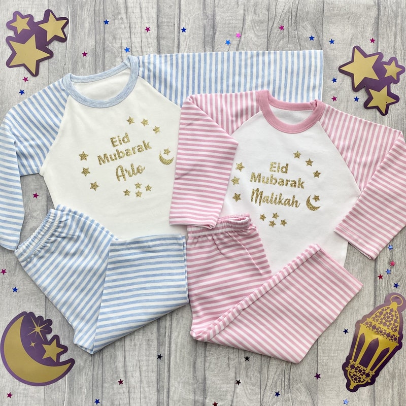 Eid Pajamas - Etsy UK