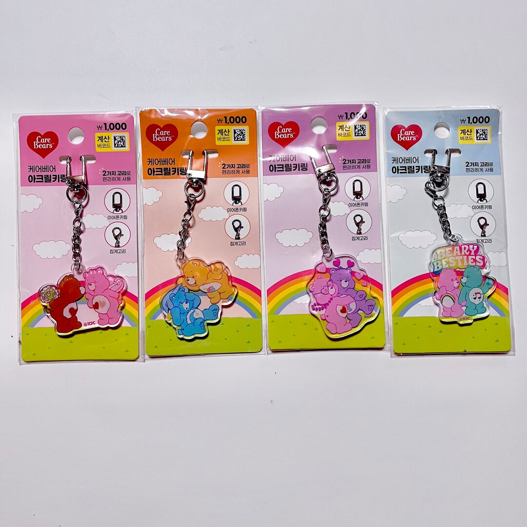 4 New Care Bears Keychains Keyrings Official Licensed - Etsy