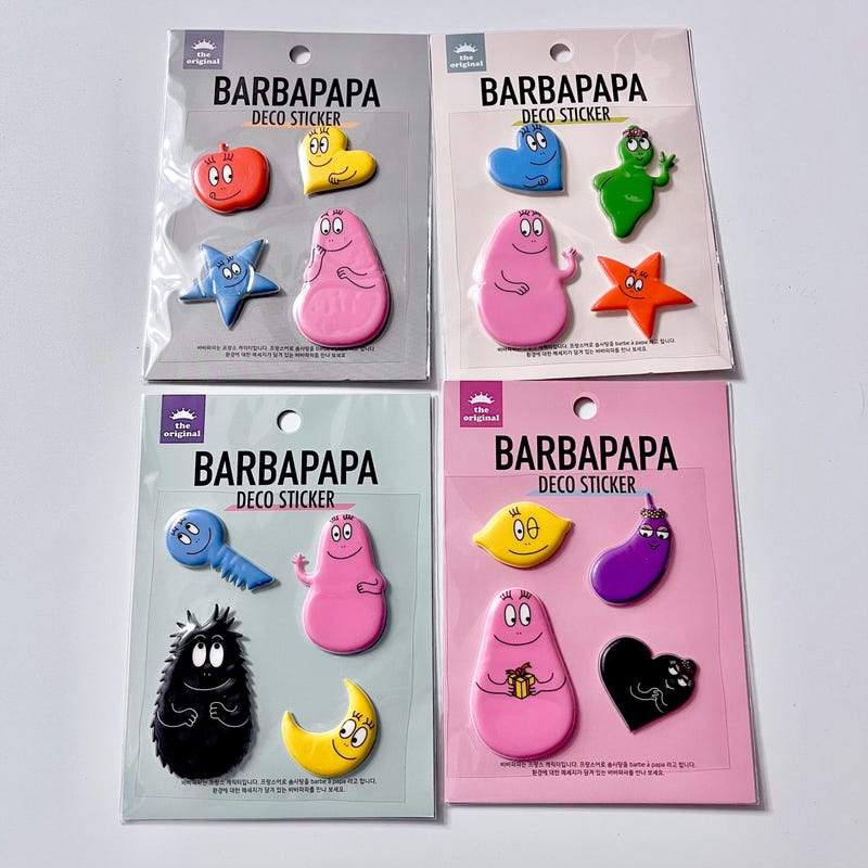 Barbapapa - Etsy