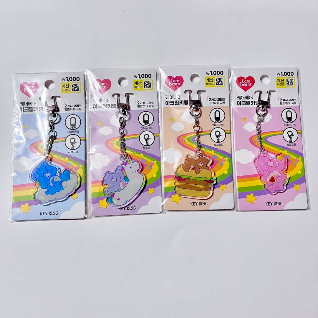 4 New Care Bears Keychains Keyrings Official Licensed - Etsy