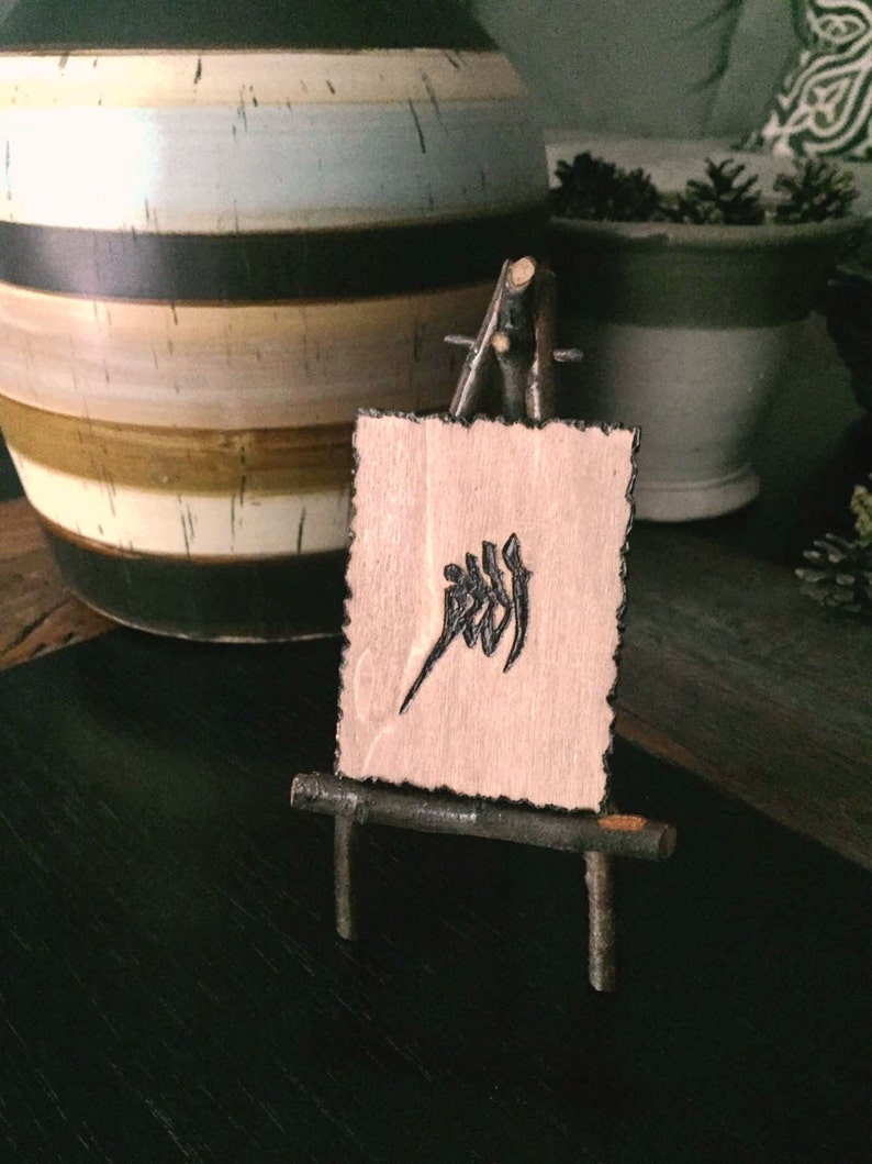 Arabic Calligraphy Wood Burning - Etsy