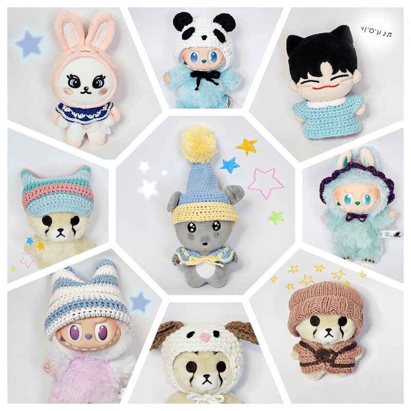 Nui Plush Clothes - Etsy