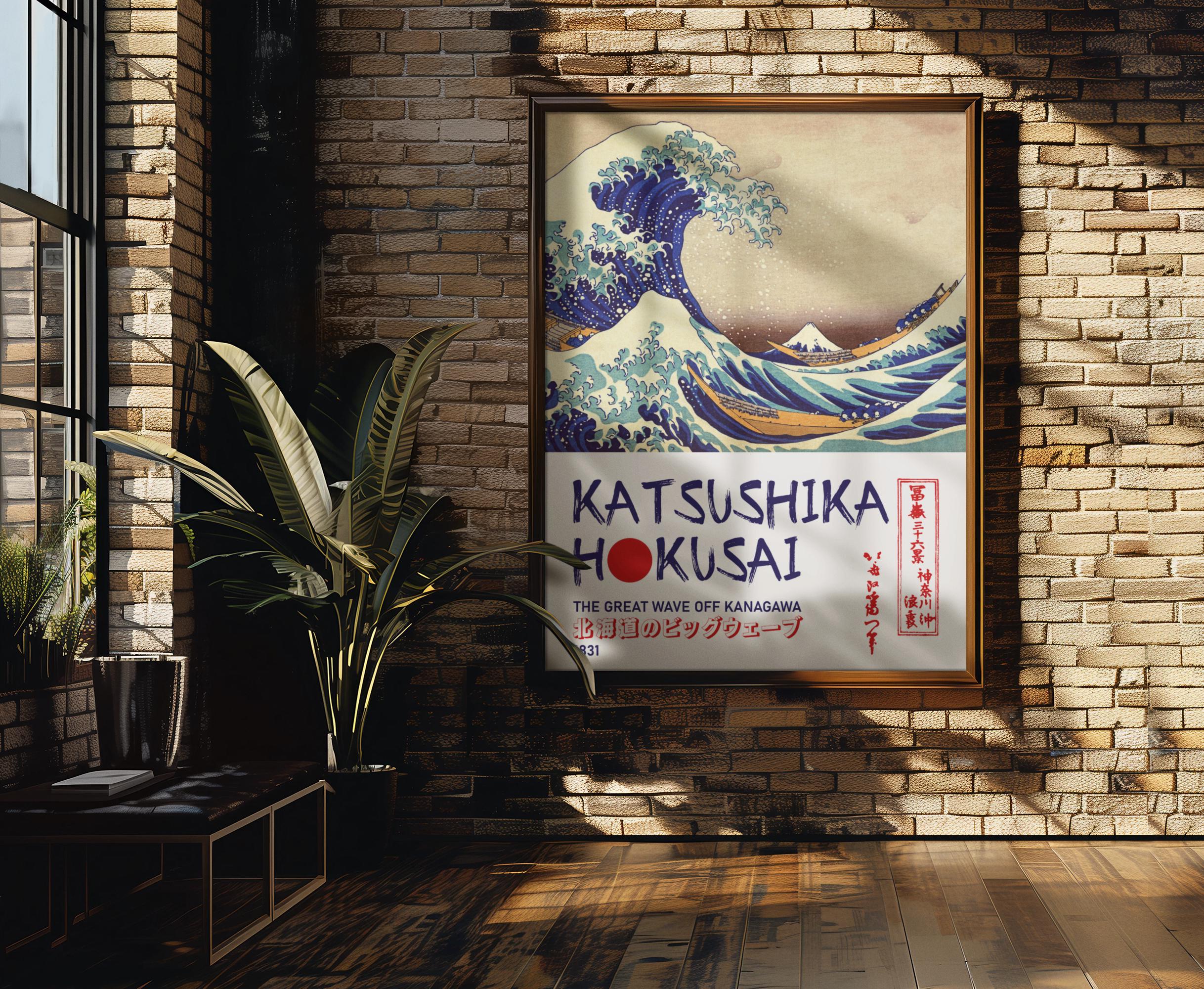 The Great Wave off Kanagawa Poster Set, Hokusai Japanese Art Print 3 ...