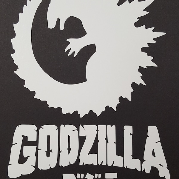 Godzilla Car Decal - Etsy