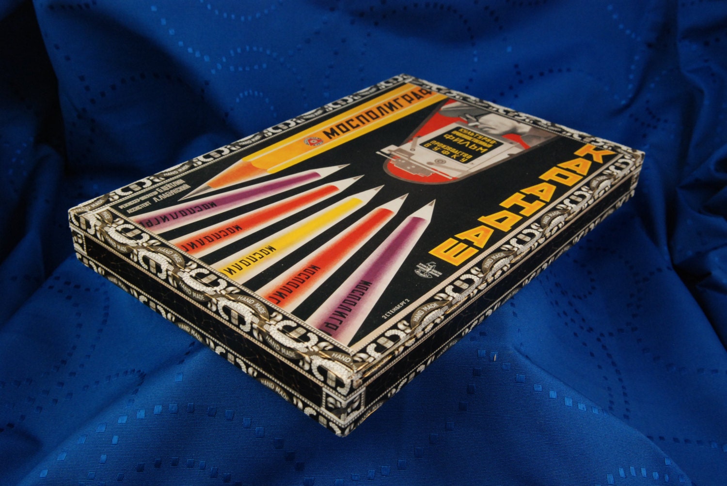 Pen/pencil/eraser Box Decoupage Storage Box Display Art Box - Etsy