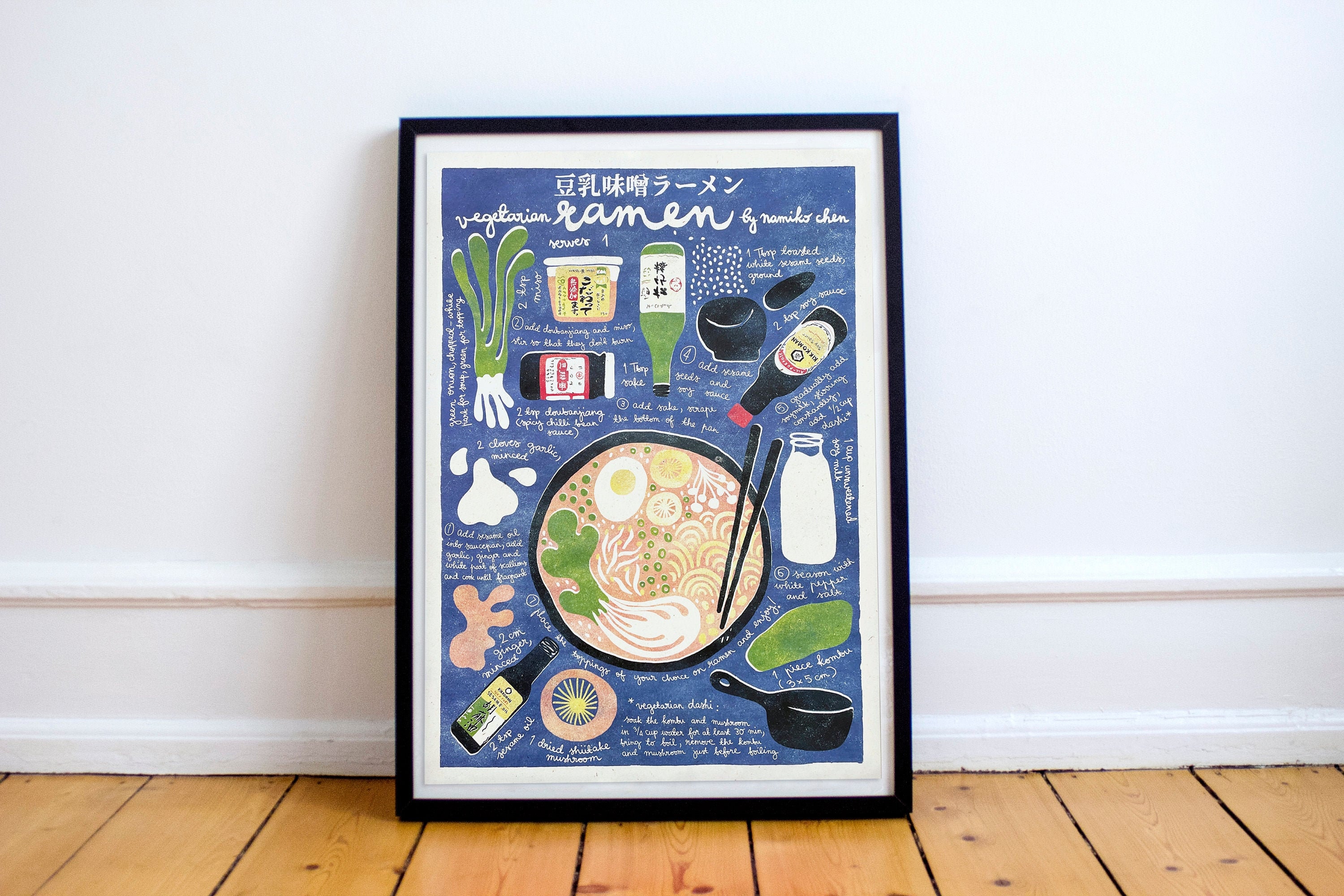 Ramen Illustrated Recipe Art Print Illustrated Food - Etsy