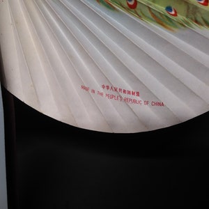 Fan / Handheld Paper Folding Fan / Vintage Folding Paper Peacocks Fan ...