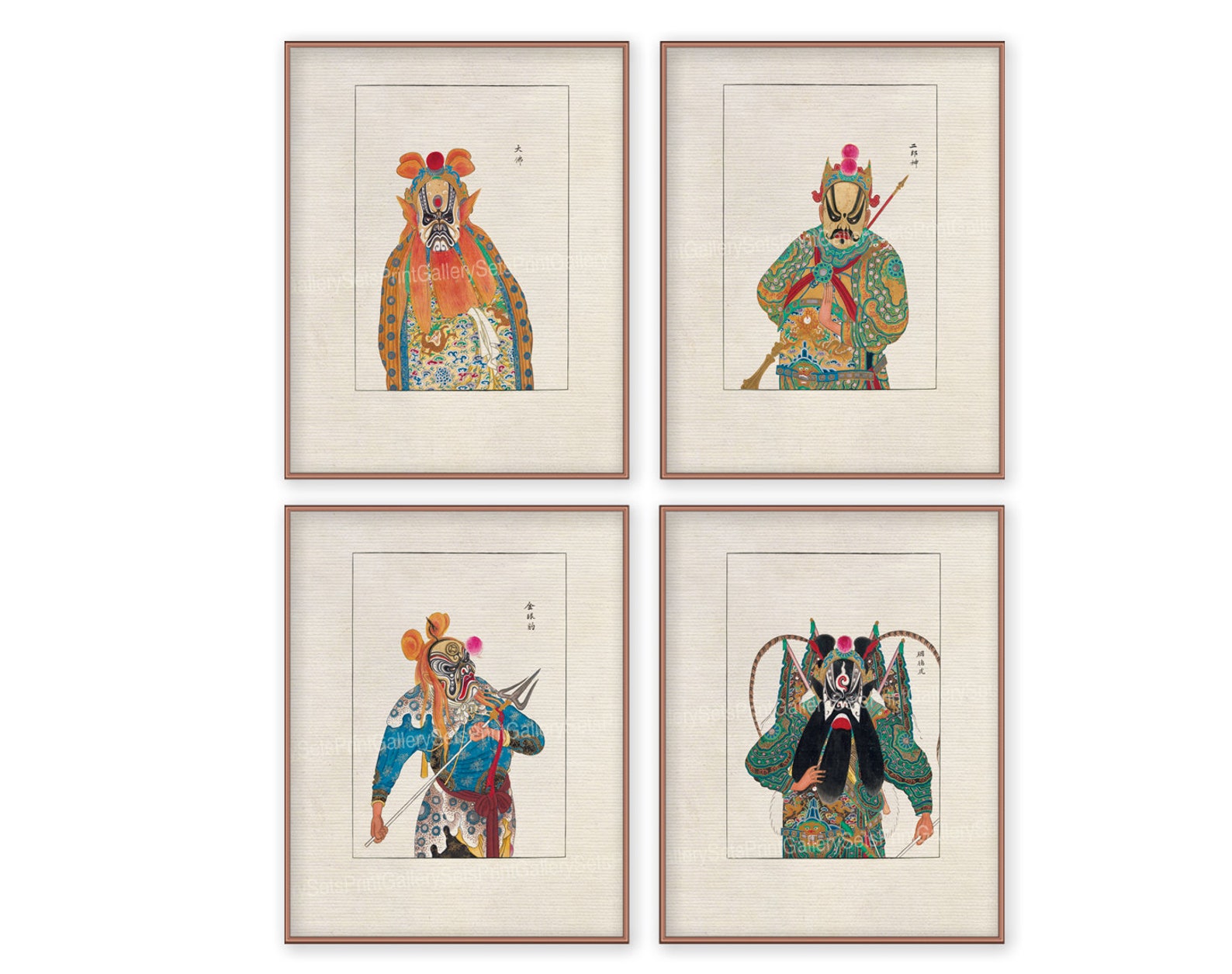Peking Opera Chinese Musical Theatre Old 19th Century Prints Singers ...