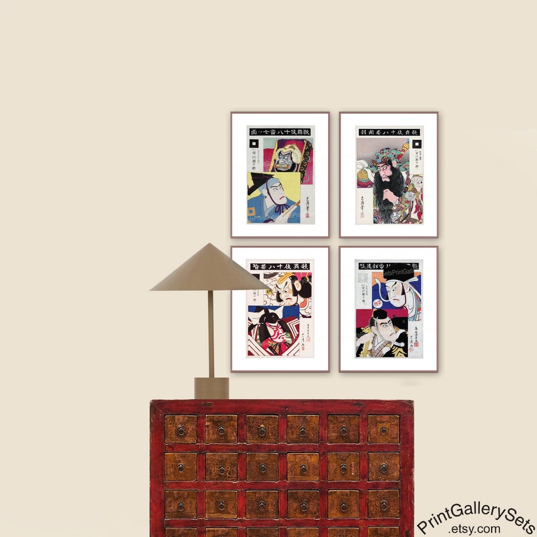 Japanese Kabuki Print Digital Download Printables Gallery Wall Art Set ...