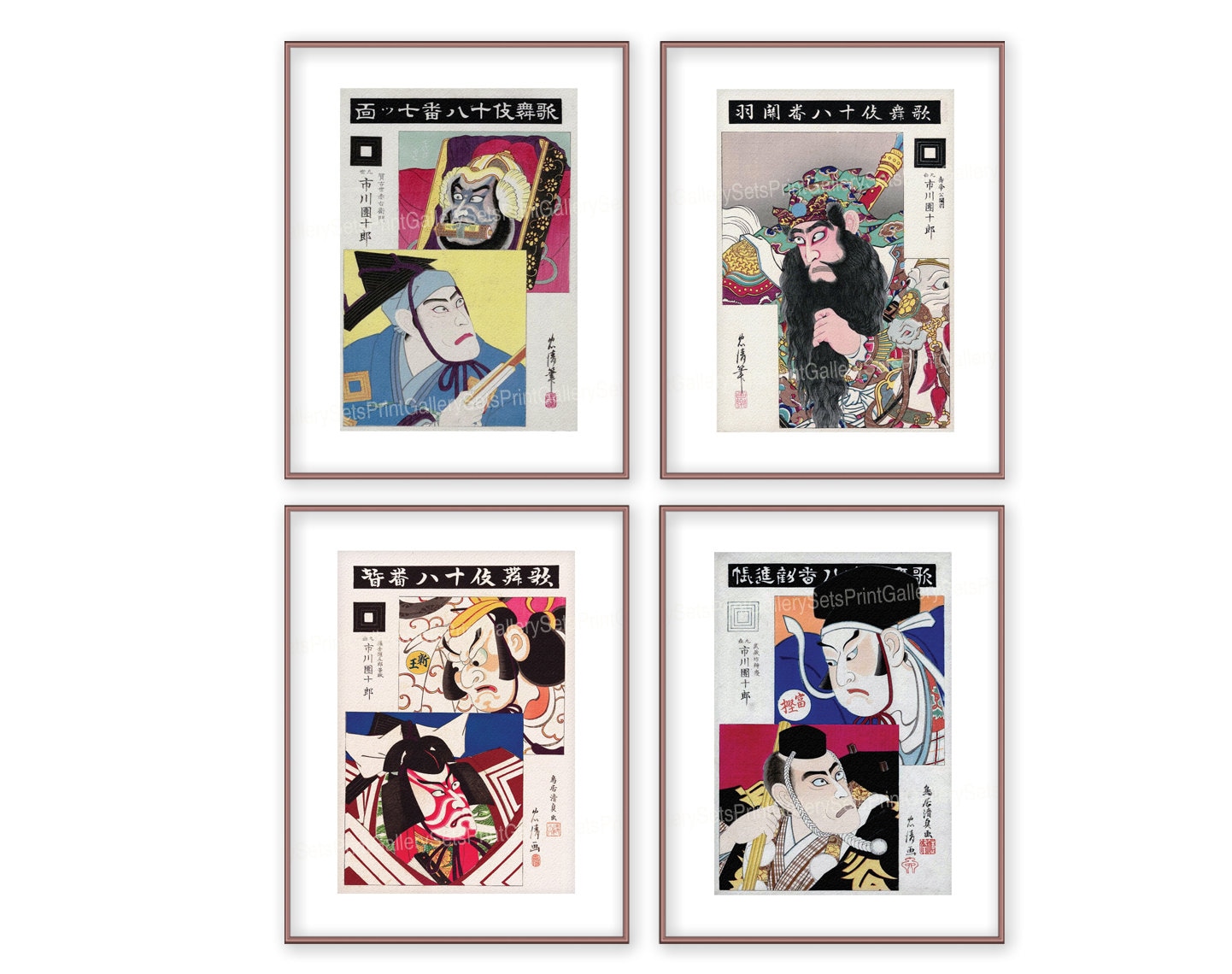 Japanese Kabuki Print Digital Download Printables Gallery Wall Art Set ...
