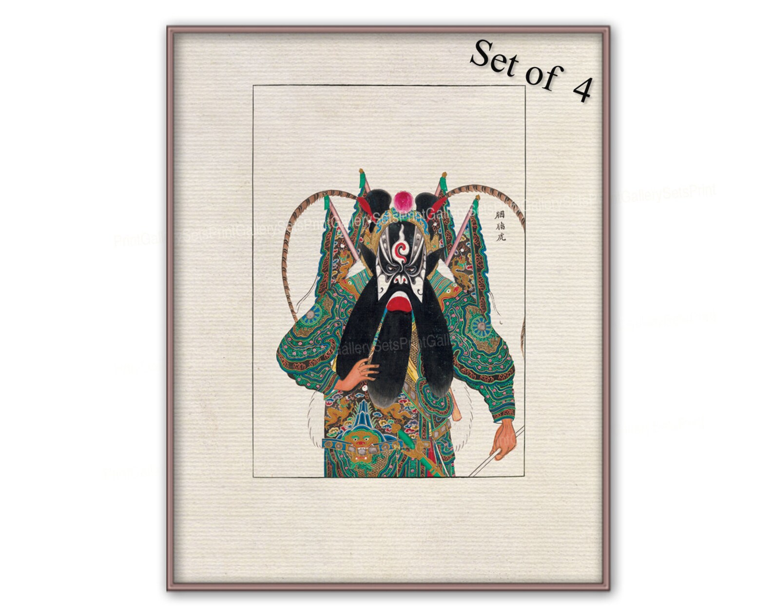 Peking Opera Chinese Musical Theatre Old 19th Century Prints Singers ...