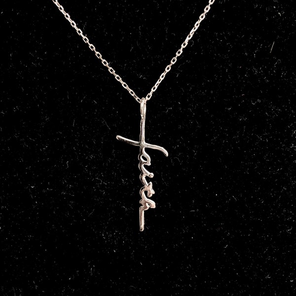 Faith Necklace - Etsy