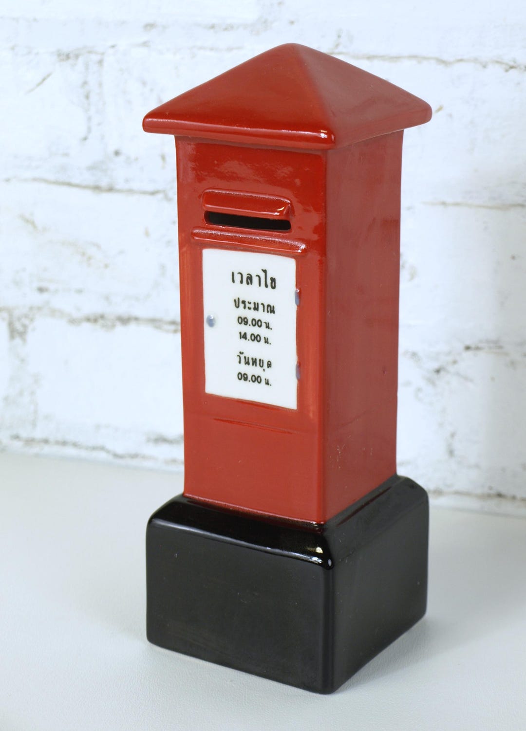 Vintage Thai Post Box Coin Bank - Ceramic Thailand Red Pillar Postage ...