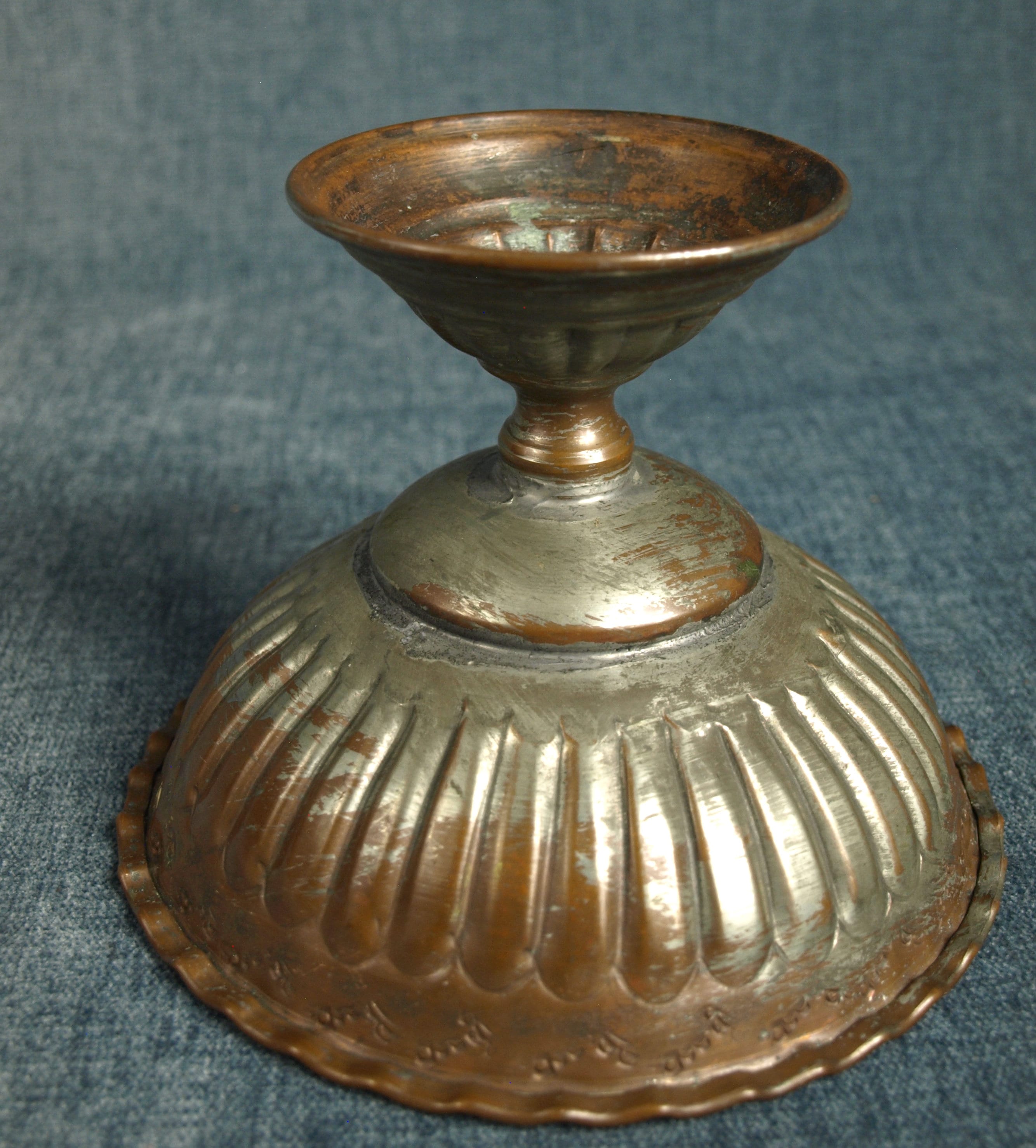 Kitchen & Dining Country Chic Middle East Metal Work Art Vintage United ...