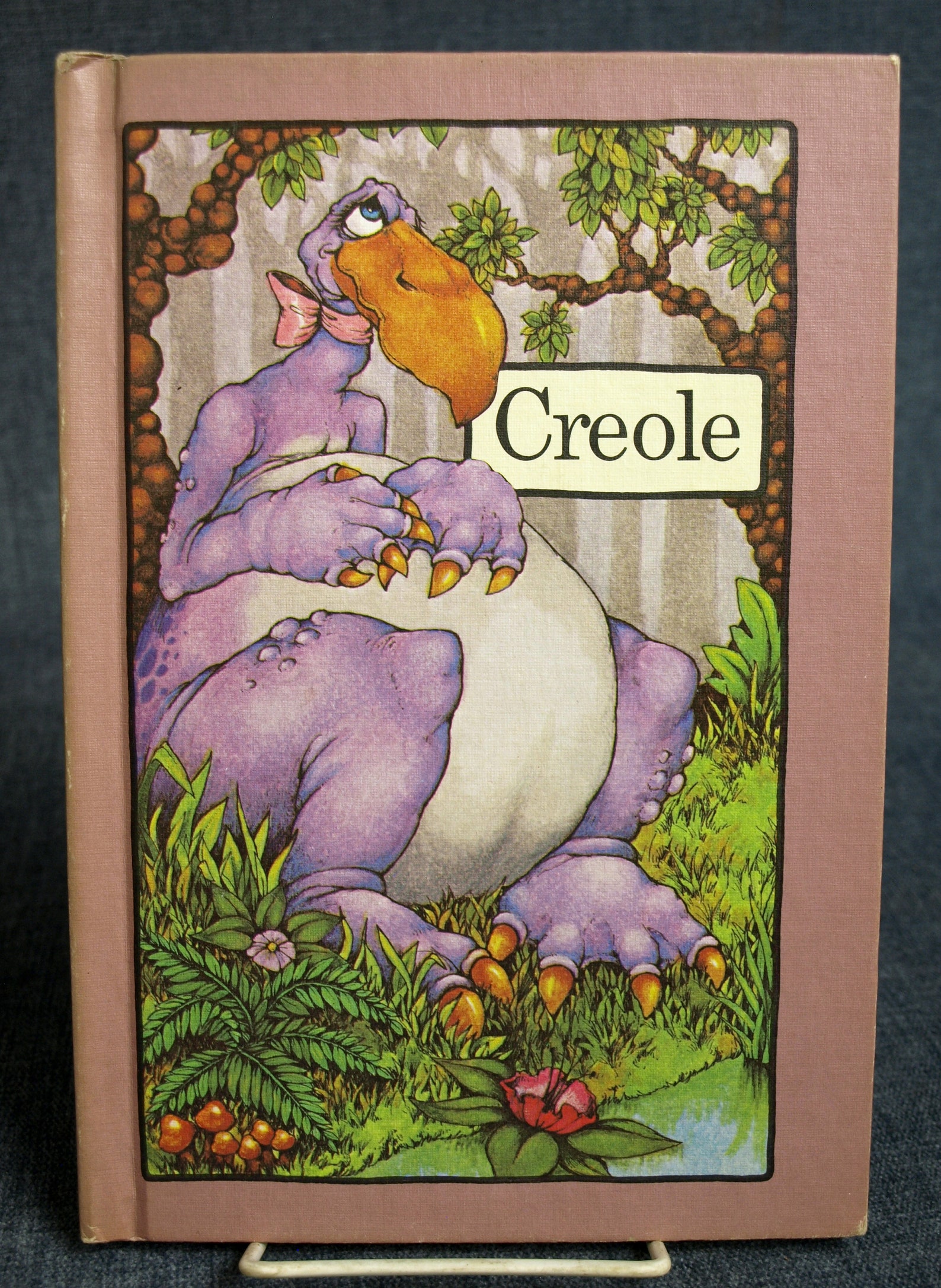 Creole Written by Stephen Cosgrove & Illustrated by Robin James 1975 HC ...