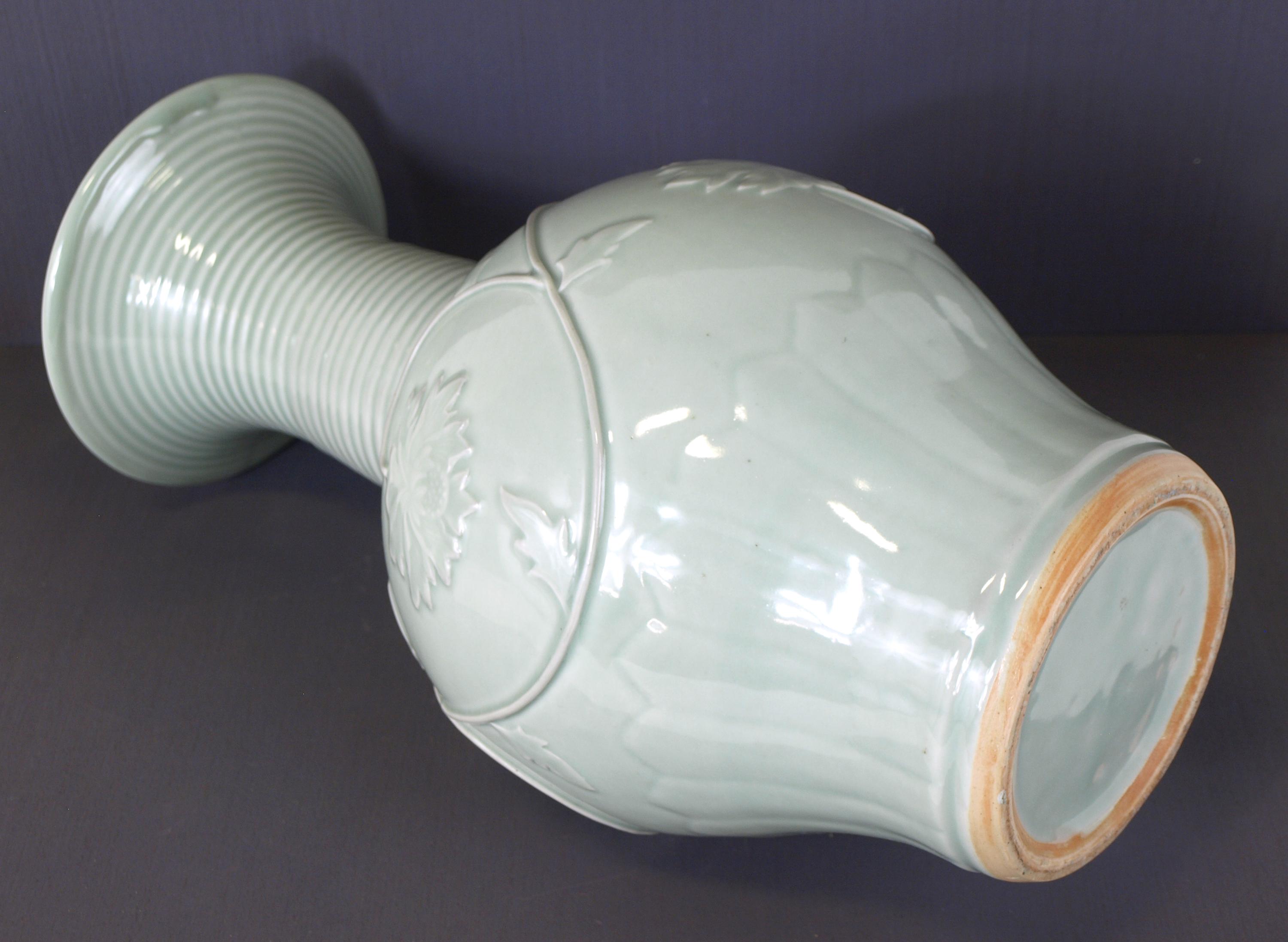 Vintage Chinese Longquan Celadon Porcelain Vase, 16.25" H X About 8 ...