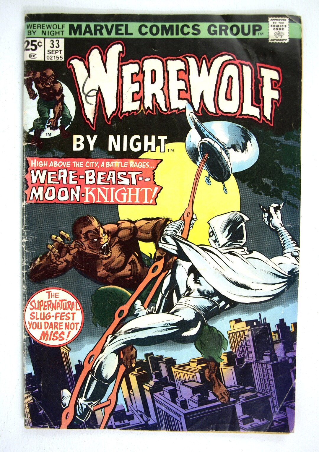 Marvel Comics, "werewolf by Night" 1st Series, September 1972 - Gil ...
