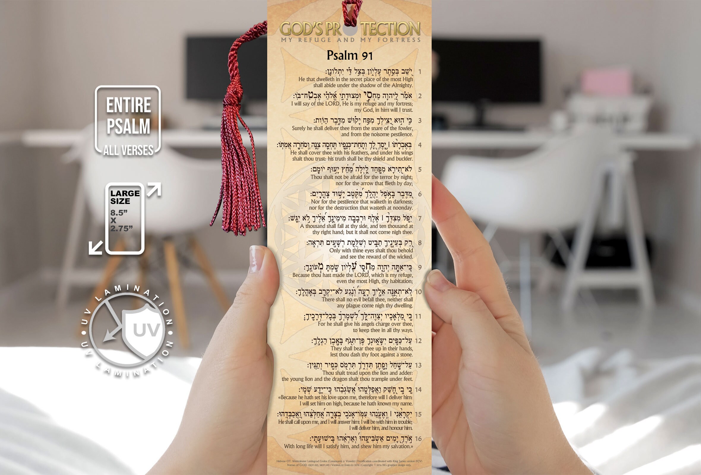 Psalm 91 "god's Protection" Bookmark - English & Hebrew - UV Lamination ...