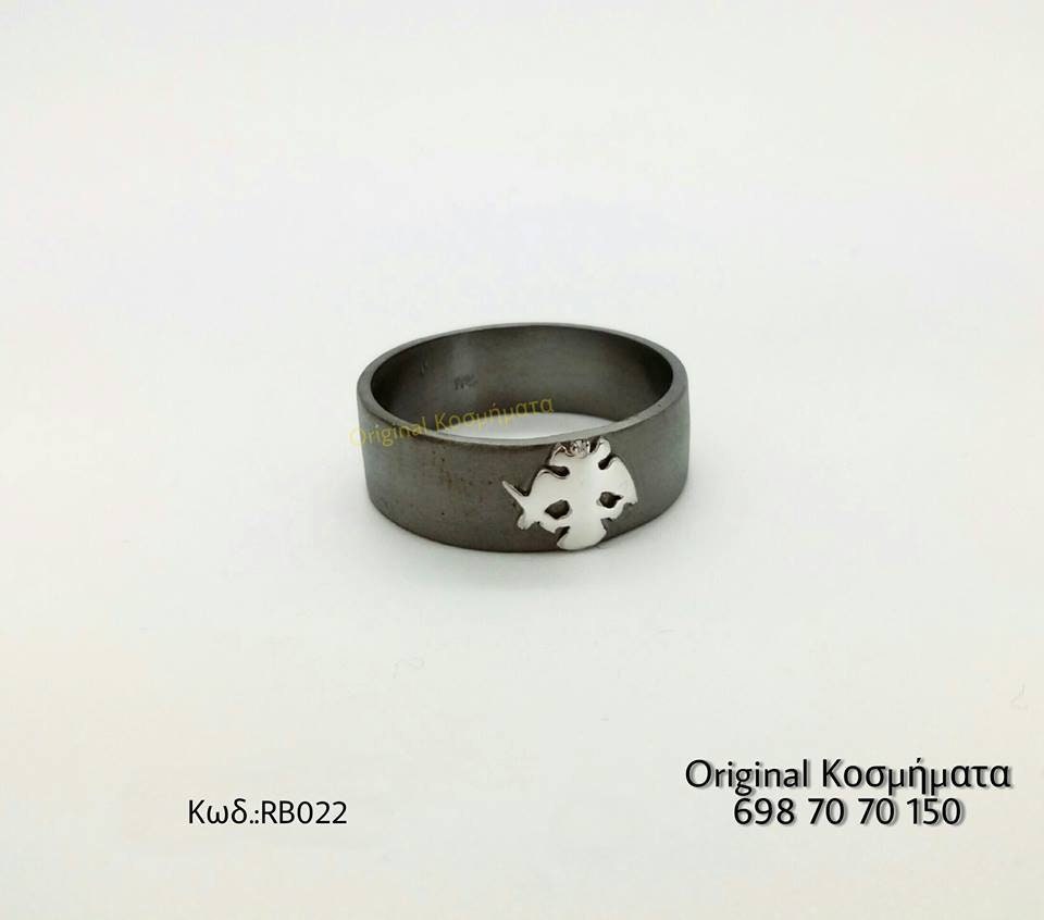 925 Silver Ring for & and Women With the Double Headed Eagle in Black ...