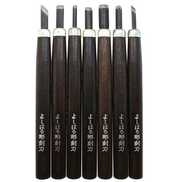 Japanese Woodblock Carving Tools - Etsy UK