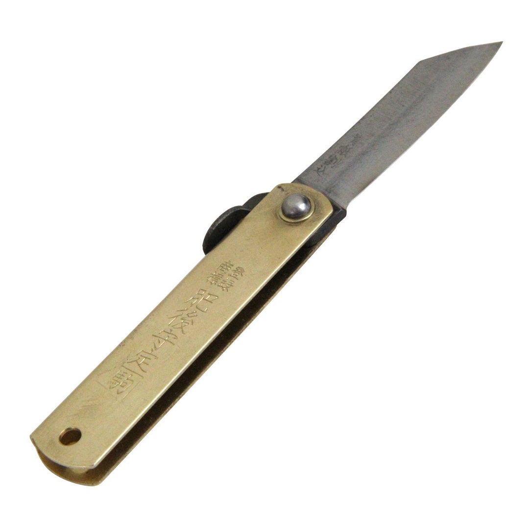 Higonokami Japanese Folding Pocket Knife 55mm Blade Penknife With ...