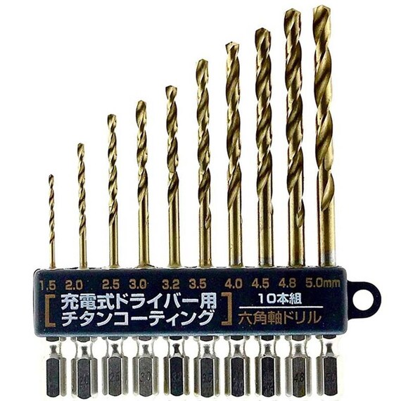 Yoitariki 10 Piece 1.5mm 5.0mm Hexagon Titanium Coated Drill Bit Set with Hexagonal Shaft for Ironwork Light Metals Wood Resin