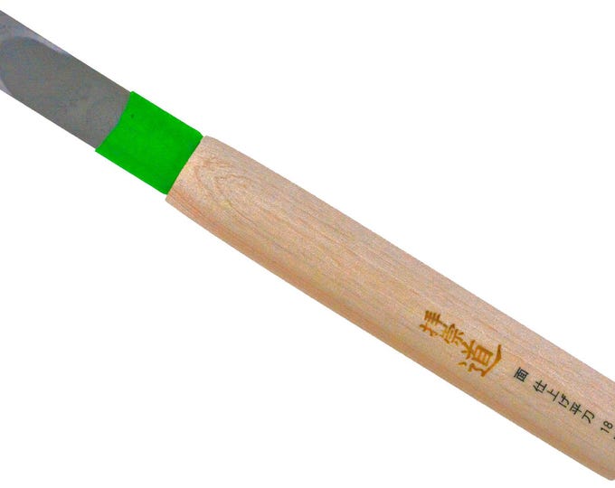 Michihamono Flat Wood Carving Chisel 18mm Carpentry Tool to Smooth Wood ...