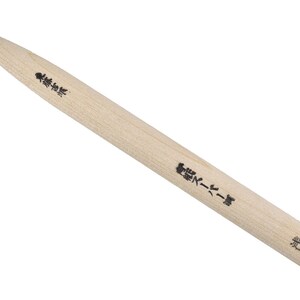 Tokichiro 1.5mm Japanese Micro Woodworking Tool Chisel Wood Carving ...