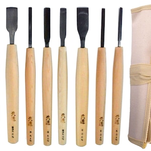 Michihamono 9 Tool Wood Carving Set, HSS Bladed Flat Chisels, V Gouges ...
