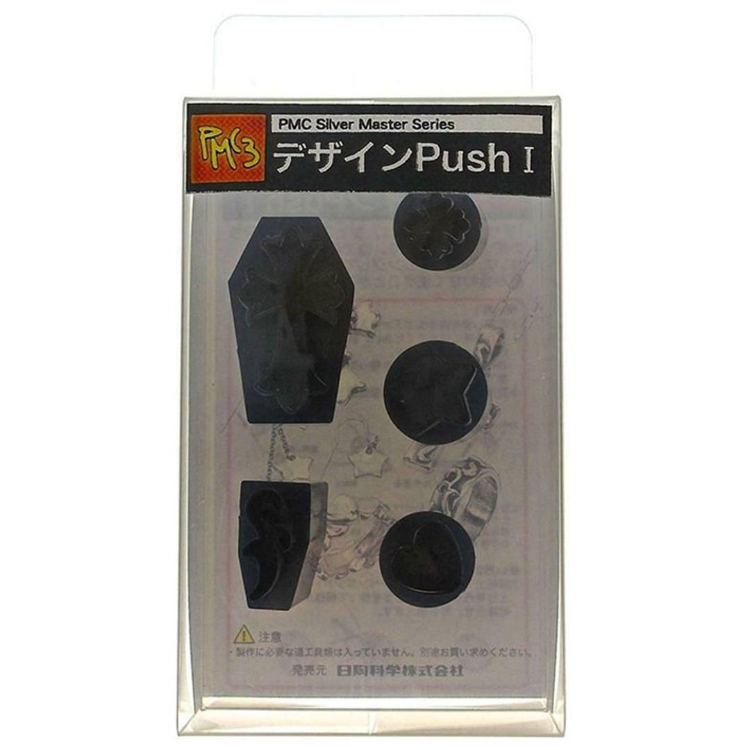 PMC Precious Metal Clay Silver Master Series Assorted 5 Piece Jewelry ...