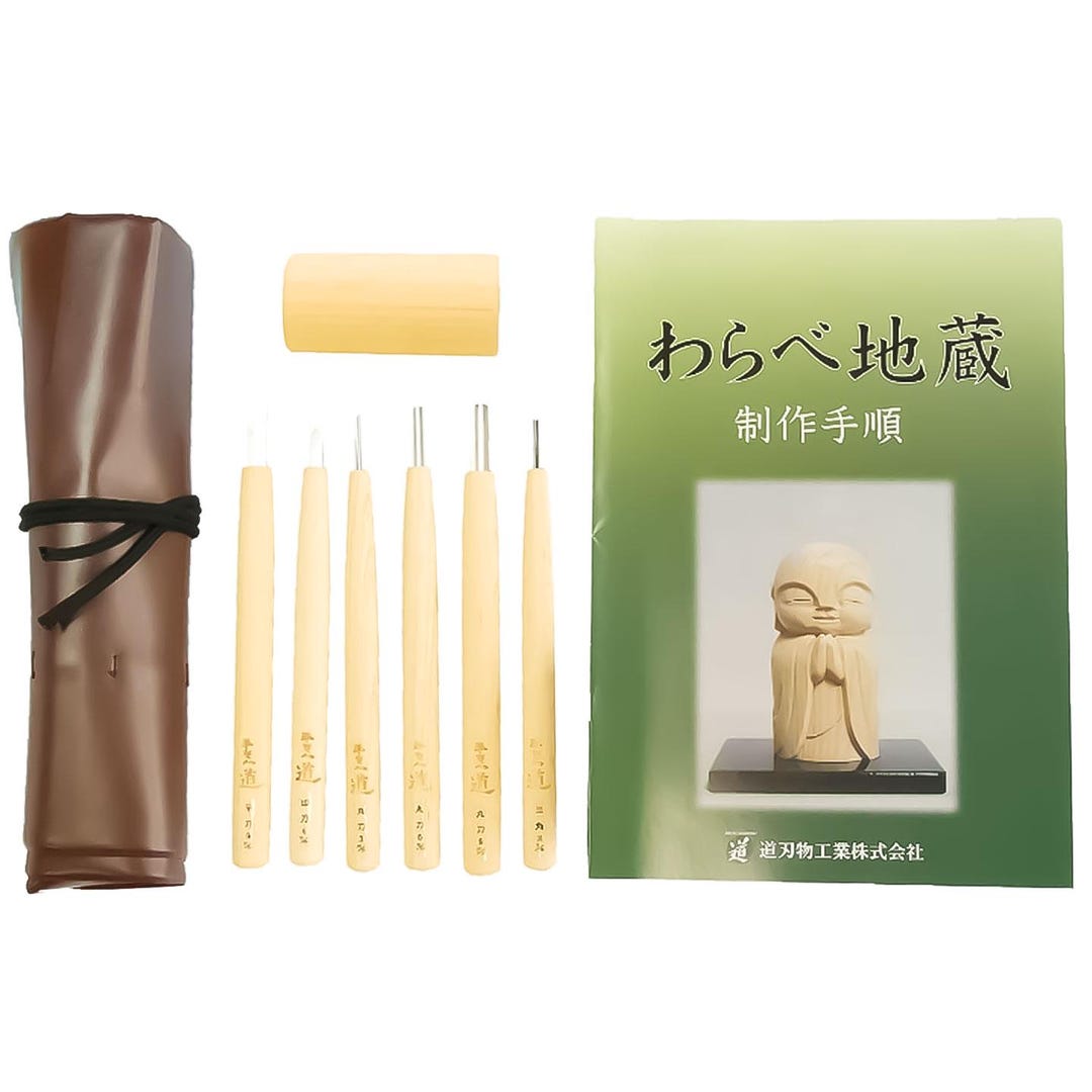 Michihamono 6 Piece Chisels Gouges Starter Set Wooden Sculpture Wood ...