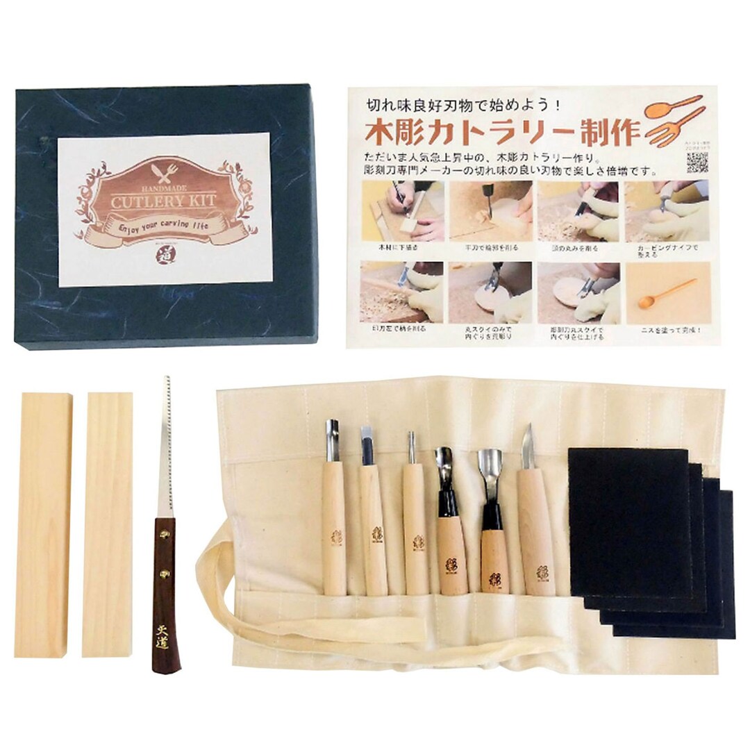 Michihamono Japanese Wood Carving Chisels Gouges Tools Set Woodworking ...