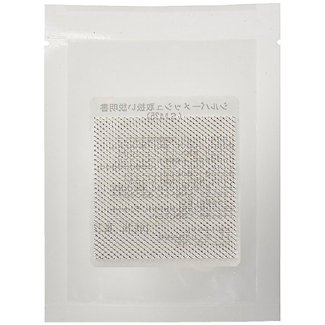 Mitsubishi Materials SM25 Precious Metal Clay Pure Silver Wire Mesh ...