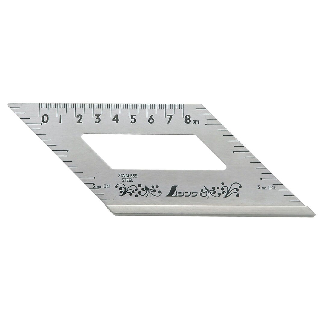 Shinwa 170mm 45 Degree Mitre Ruler Stainless Steel Measuring Tool, With ...