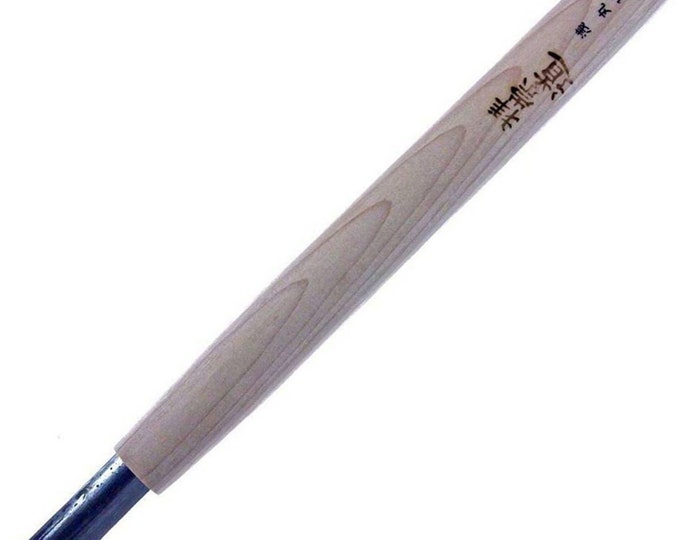 Michihamono 12mm Large Japanese Woodcarving Tool Shallow Sweep Straight ...
