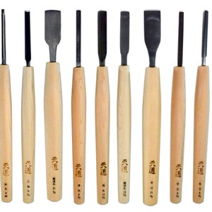 Michihamono 9 Tool Wood Carving Set, HSS Bladed Flat Chisels, V Gouges ...