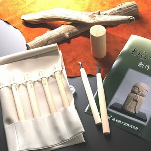 Michihamono 6 Piece Chisels Gouges Starter Set Wooden Sculpture Wood ...