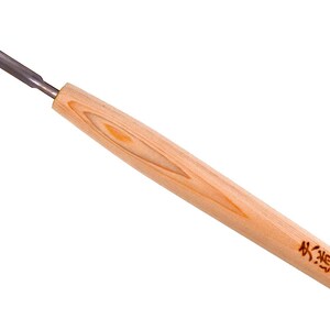 Michihamono Tendo Japanese Wood Carving Tool 6mm Craft Chisel U Gouge ...