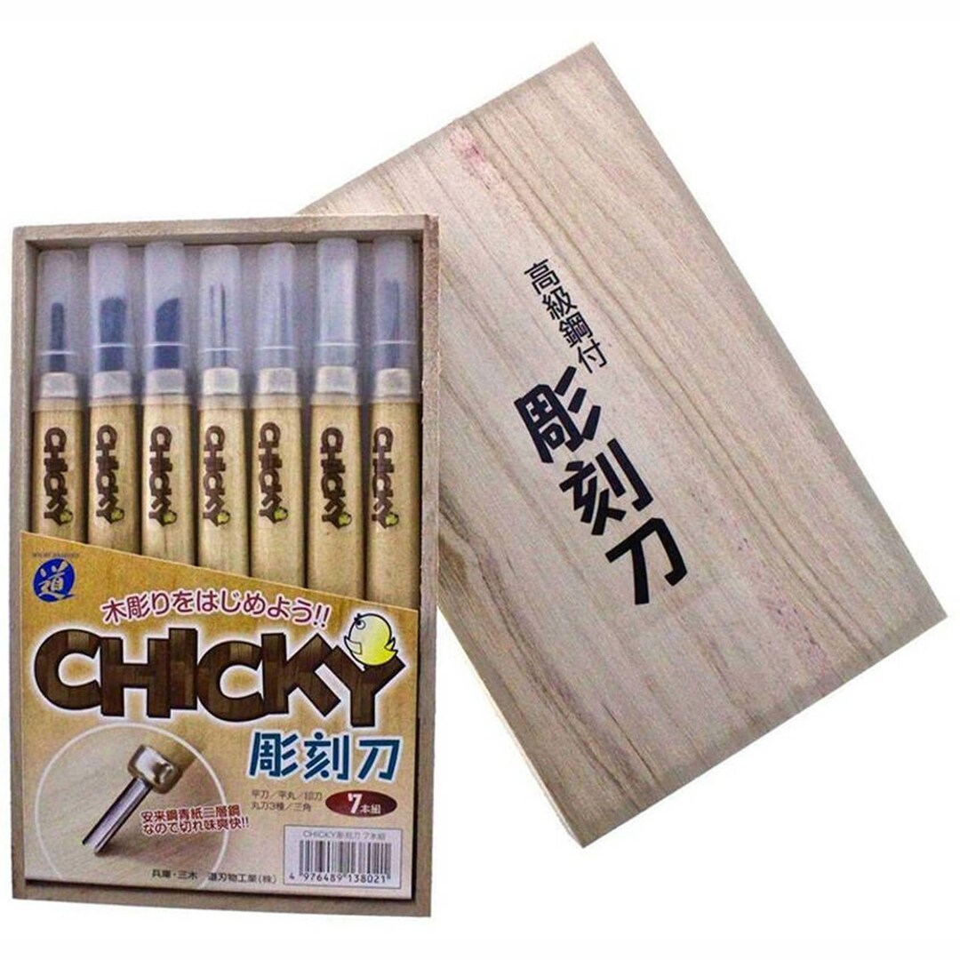 Michihamono 7-piece Chicky Basic Japanese Wood Carving Tool Kit ...