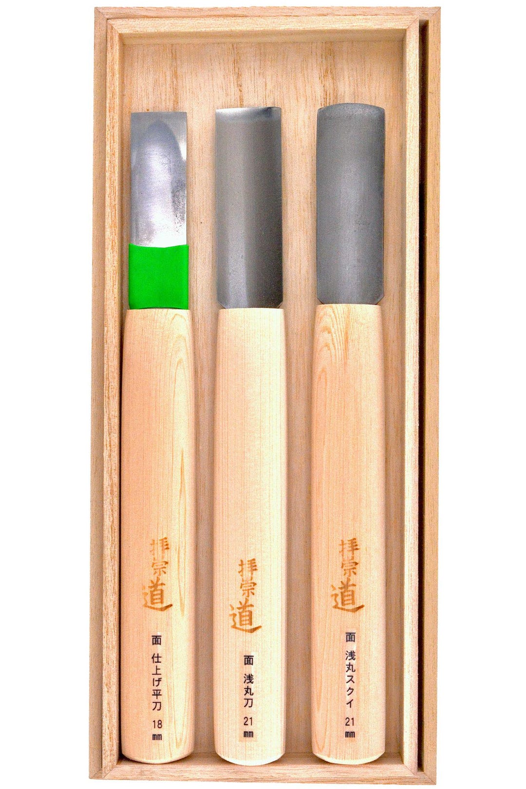 Michihamono Wood Carving Tool Set Bowl Spoon & Mask Kit, Includes U ...