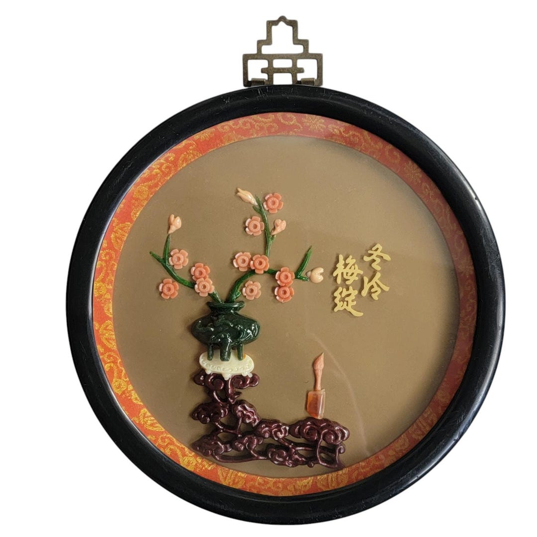 Imitation Jade Wall Plaque