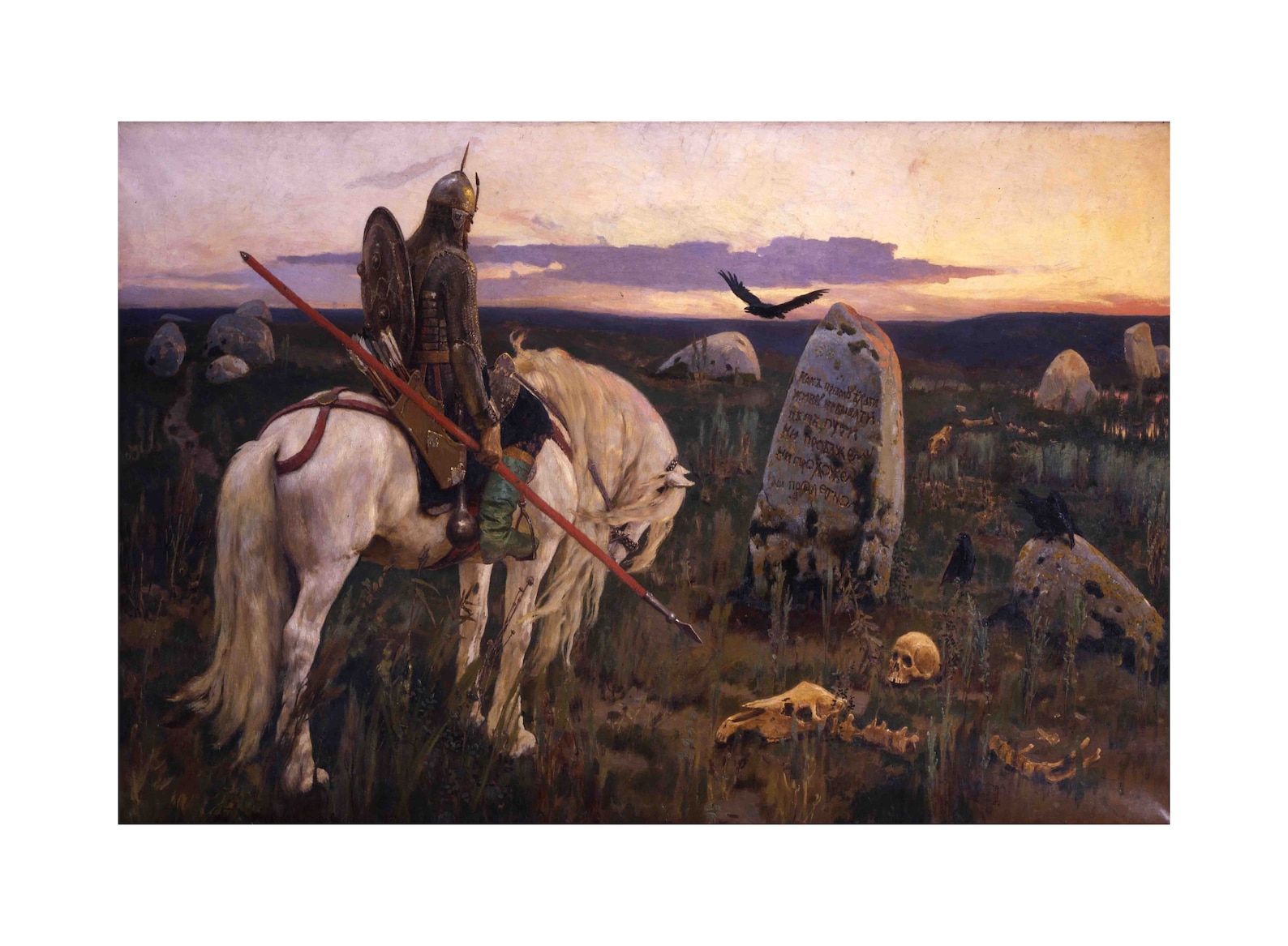 Vasnetsov Knight at the Crossroads Painting Fine Art Print King Soldier ...